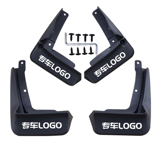 Snow Future Chevrolet Star Modified Fender - 4pc Kit