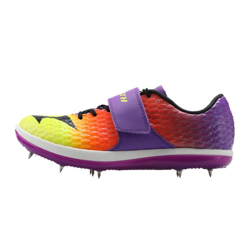 Hailes 1633 Triple Jump Spike Shoes - Unisex Track & Field Competition ...
