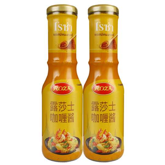 Roza Thai Yellow Curry Paste - 560g (2 x 280g Bottles)