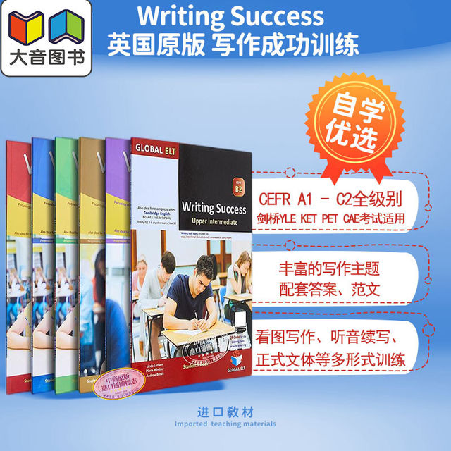 Writing Success CEFR PREA1-C2 Writing Training Student Students Use ...
