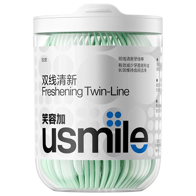 Smile Plus Usmile Dental Floss | Mint Flavor | Portable Packaging