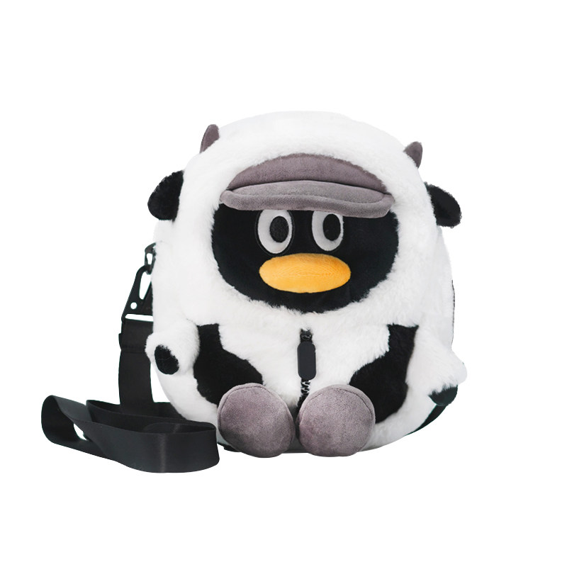 Qq Year of the Ox Plush Doll Crossbody Bag - Cute Penguin Cow Toy