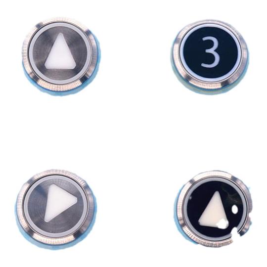 Konli KDS50 Elevator Button - Round, Black & White Floor Call Button