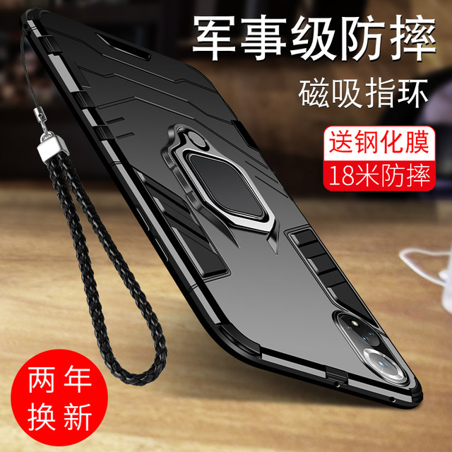 Cool shape suitable for Huawei Honor 50 mobile phone case Honor 50Pro ...
