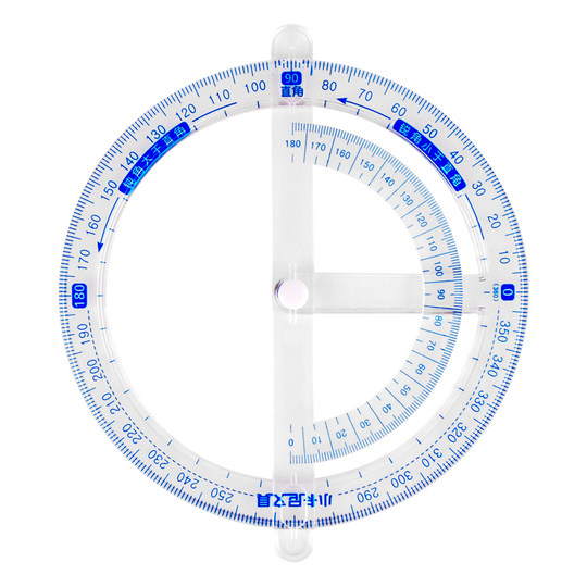 Activity Angle Teaching Aids for Primary School Students Second Grade ...