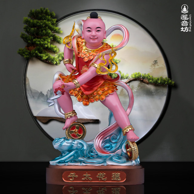 Resin Lotus Third Prince Statue Gravcience Glass Pin Nazha Marshal ...