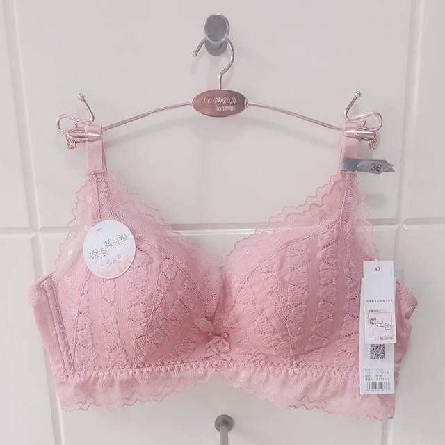 Lian Naji 2021 New Wireless Bra 606 Small Breast Push Up Silk Cotton ...