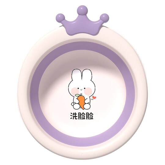 Baby Folding Washbasin Set - Newborn Special Basin for Children's Butt ...