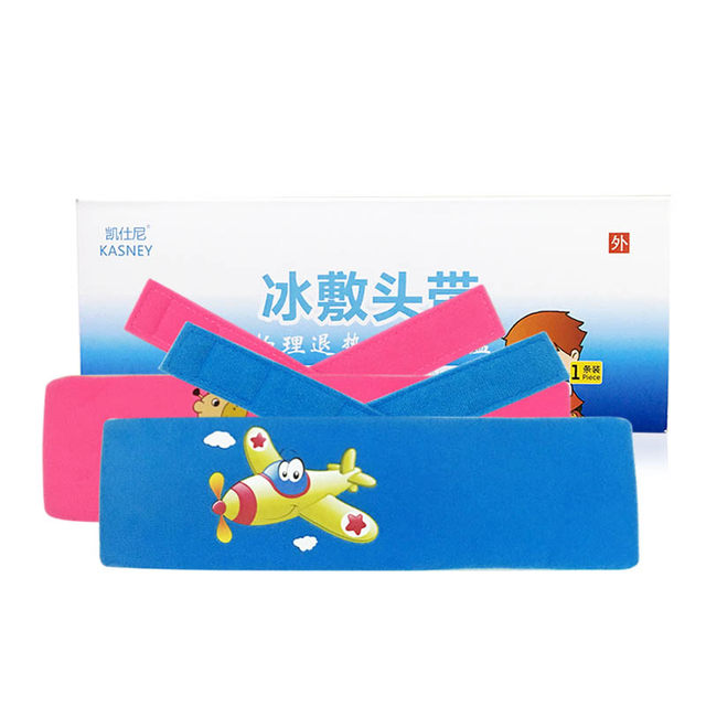Fever-reducing ice pack headband for adults and children, physical ...