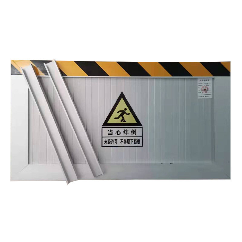 Aluminum Alloy Mouse Baffle - Custom Flood Control Water Baffle for ...