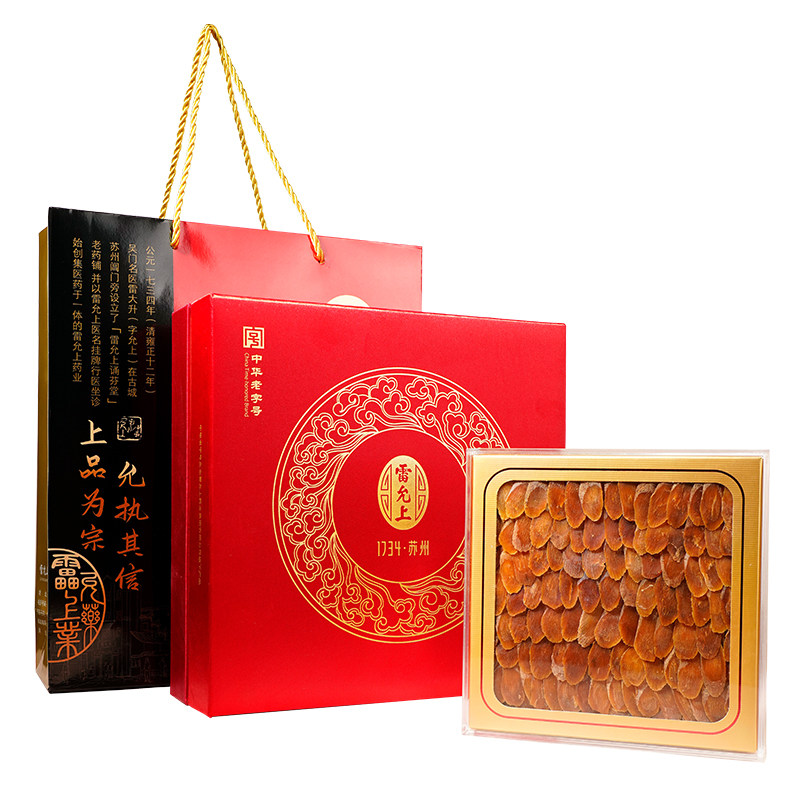 Lei Yunshang Red Ginseng Gift Box - 100g Changbaishan Korean Ginseng ...