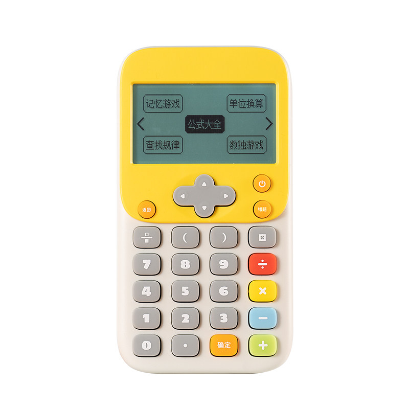 Mathematics Exam Tutoring Learning Tool for Primary School Students