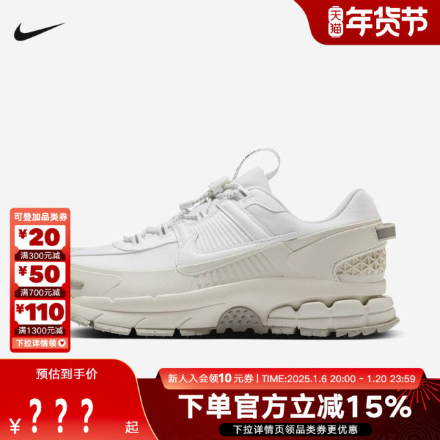 Nike women's shoes 2024 winter new low-top sports casual comfortable ...