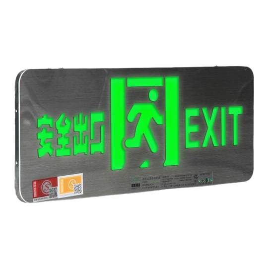 Stainless Steel Thin Fire Safety Exit Indicator Light Surface-Mounted ...