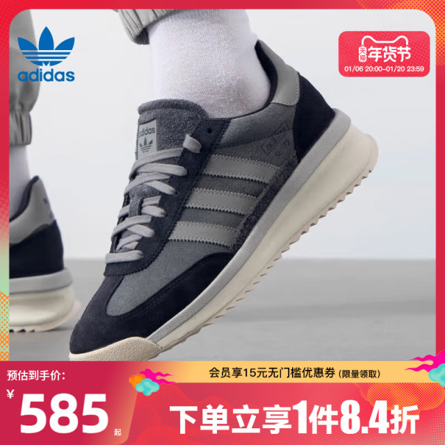 Adidas official website clover winter men's and women's shoes SL 72 RTN ...