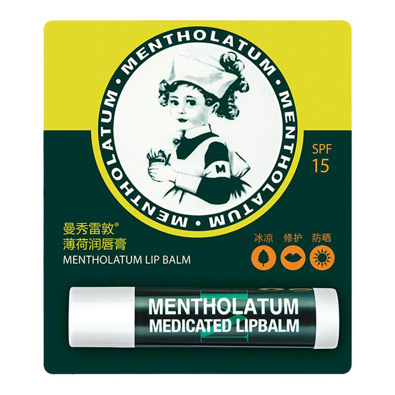 Bálsamo Labial para Hombre Mentholatum - Hidratante, Humectante y Anti ...