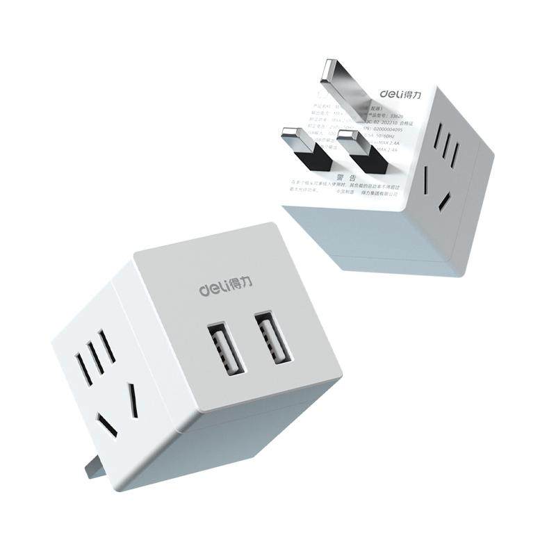 Powerful British Standard Conversion Plug - Charger Head Adapter