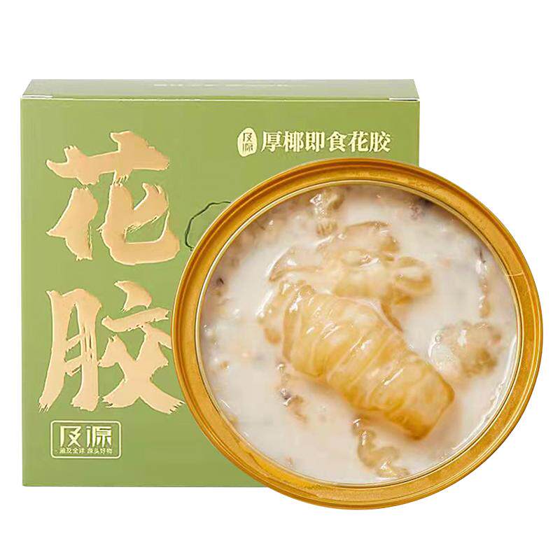 And source Instant Fish Maw (Thick Milk) Coconut Flavor 138g