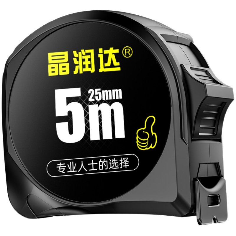 Jingrunda 5m/3m High Precision Tape Measure - Metric Ruler