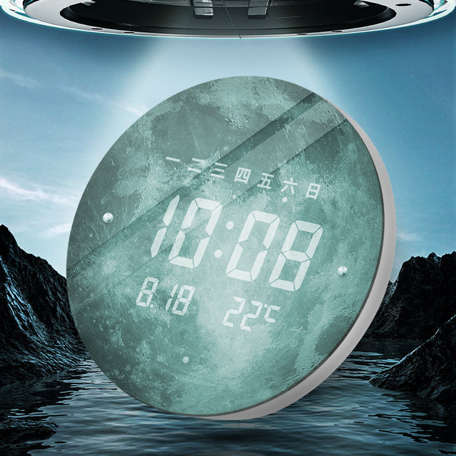 Intelligent dimming LED clock European style home voice-activated wall ...