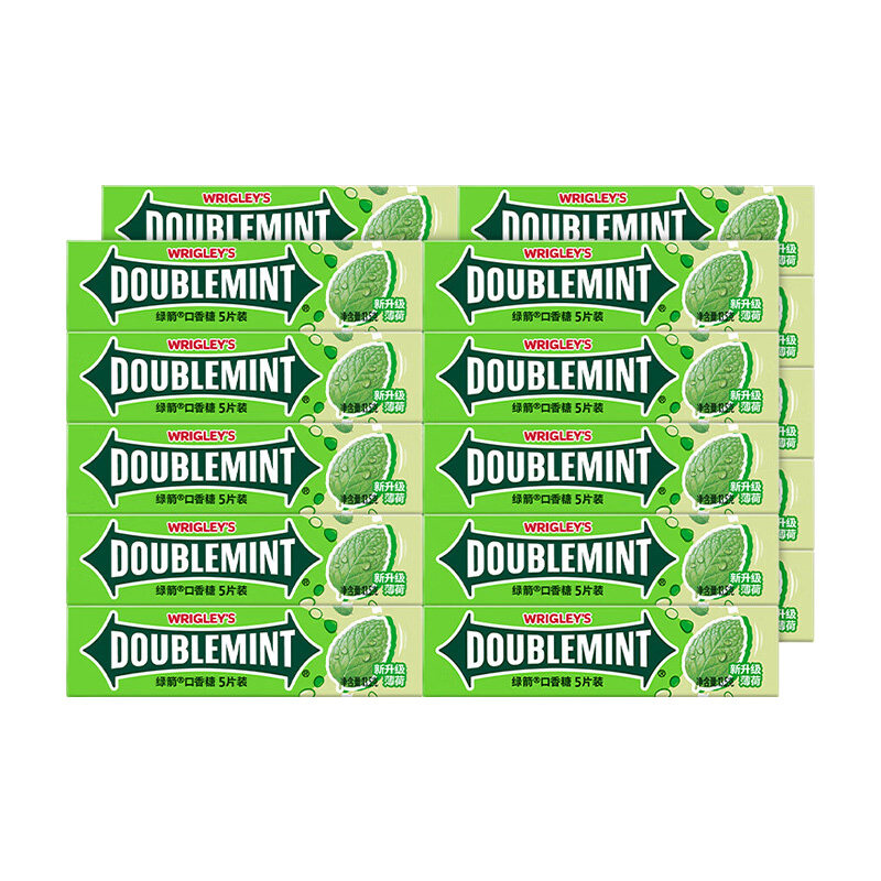Green arrow chewing gum 5 pieces original mint fresh breath