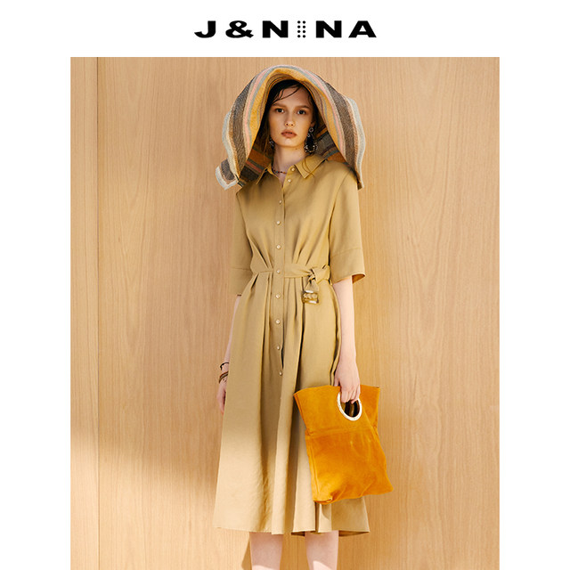 JNINA Gennina Guo Yiling's autumn waist shirt skirt comfortable female ...