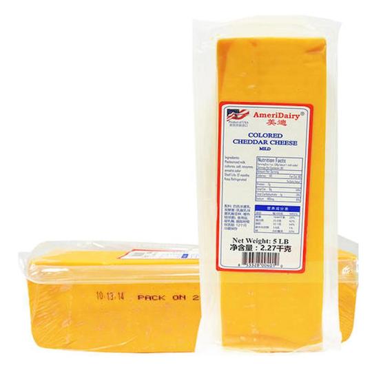 Ameridairy Cheddar Cheese - Car Hit Series - 2.27kg