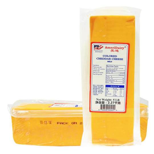 American Cheddar Cheese - 2.27kg