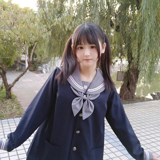 Kindergarten jk uniform thick cyanotic powder two autumn and winter ...