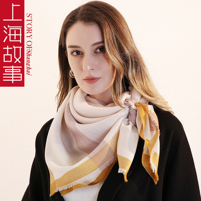 Shanghai Story Wool Passion Women's Winter Warm High -end Couple Map ...