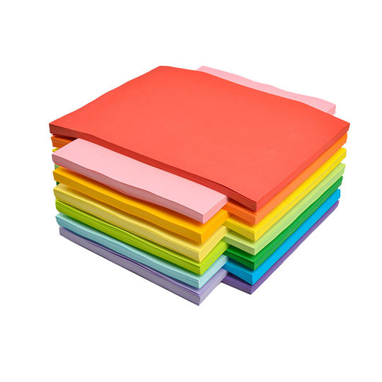 A4 Colored Paper - White Color Copy Printing Paper for Children DIY ...