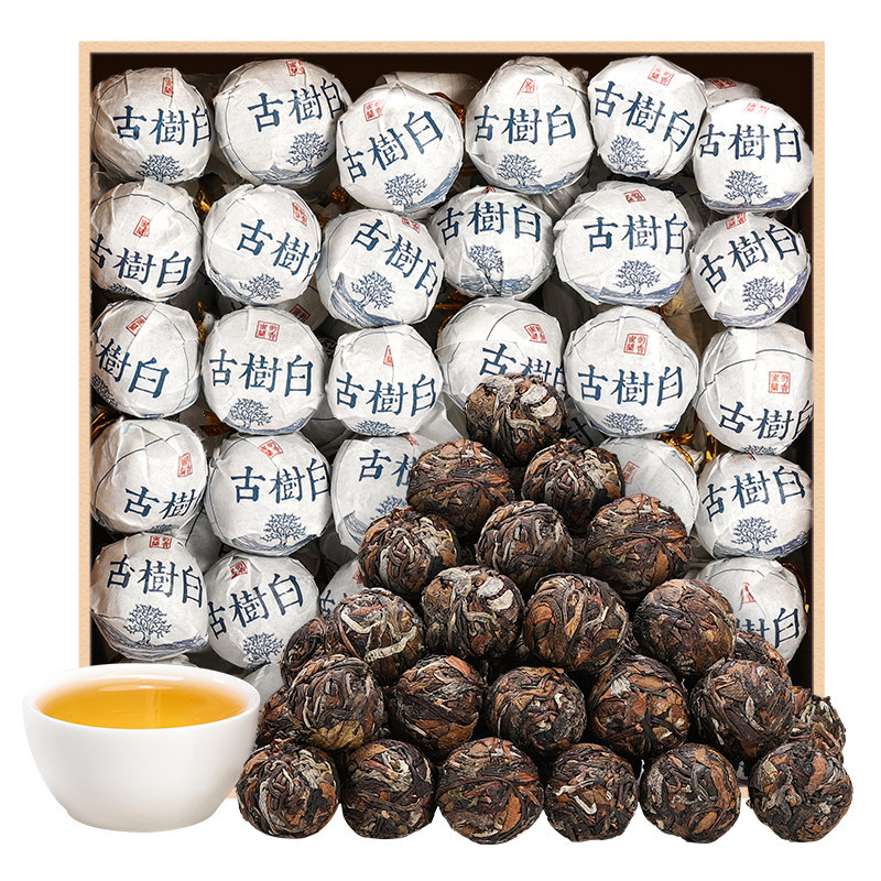 Icelandic White Tea Dragon Ball from Yunnan Alpine Wild Ancient Tree ...
