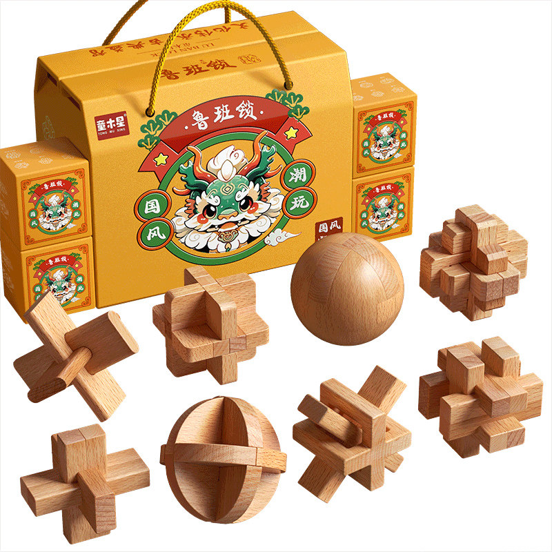 Kongming lock luban lock ชุดปริศนาปลดล็อคไม้เด็กประถมอายุ 8-12 ปีทาง ...