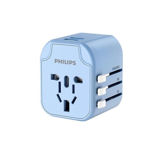 Philipsi universaalne reisipistikuadapter – globaalne muundur