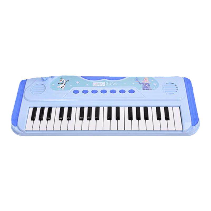 Disney Frozen Electronic Keyboard Piano Toy with Microphone for ...