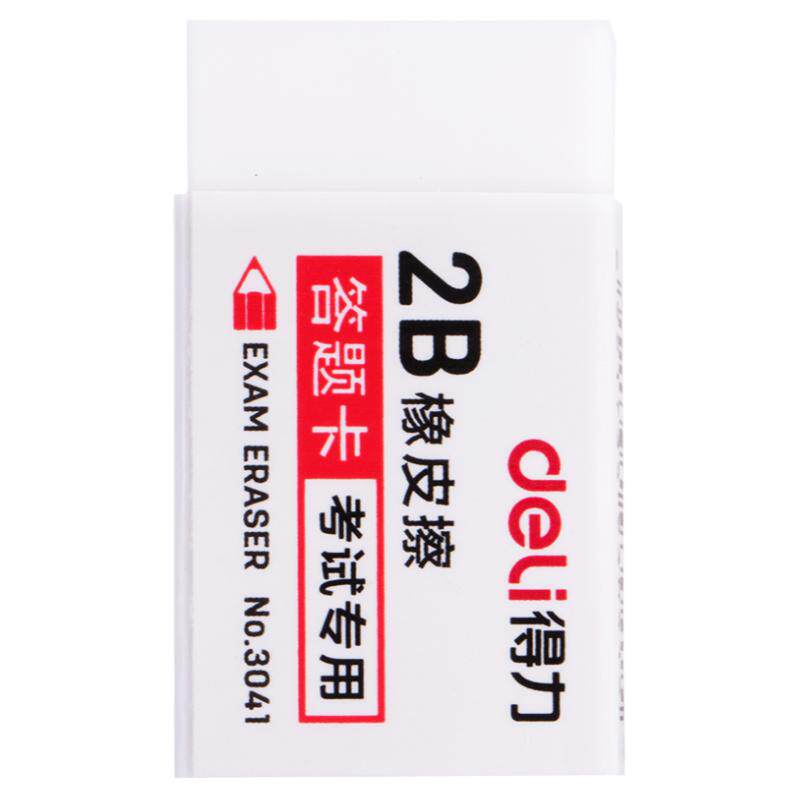 Stationery 3040 Student Exam Recommended 2B Eraser for Drawing Homework Art
