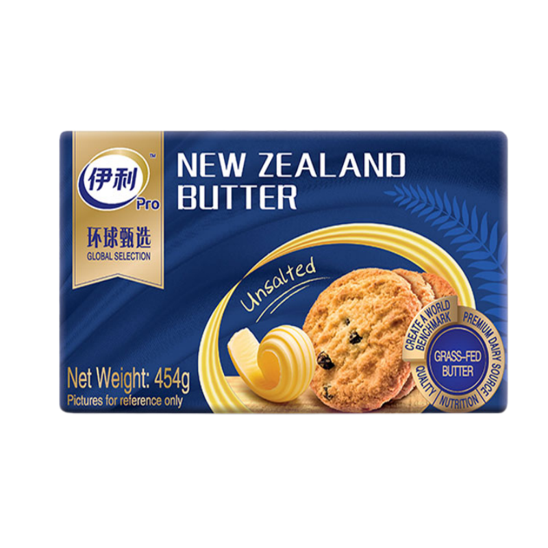 Yili New Zealand Light Butter Muen Sandwich Bread Cookies Baking ...
