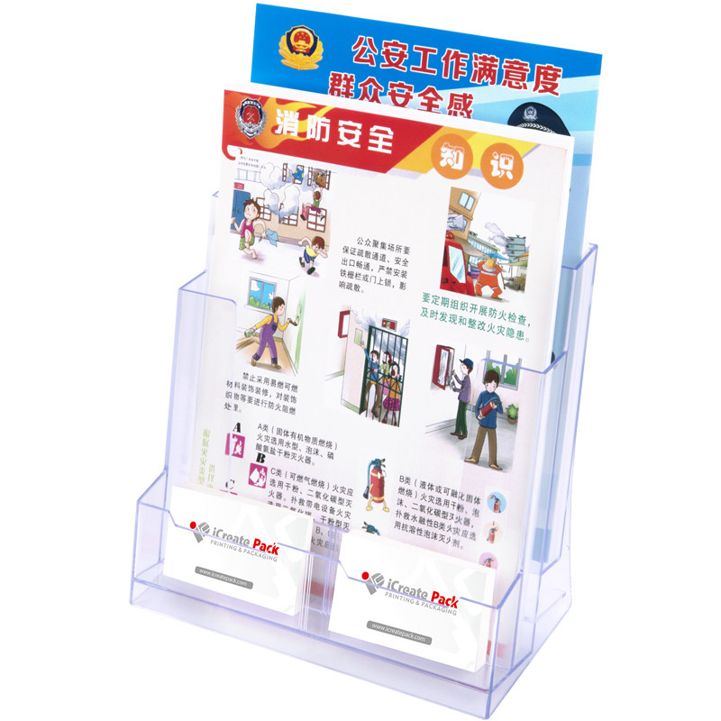 Keji Acrylic Desktop Catalog Display Rack A4 Multi-Layer Publicity Data ...