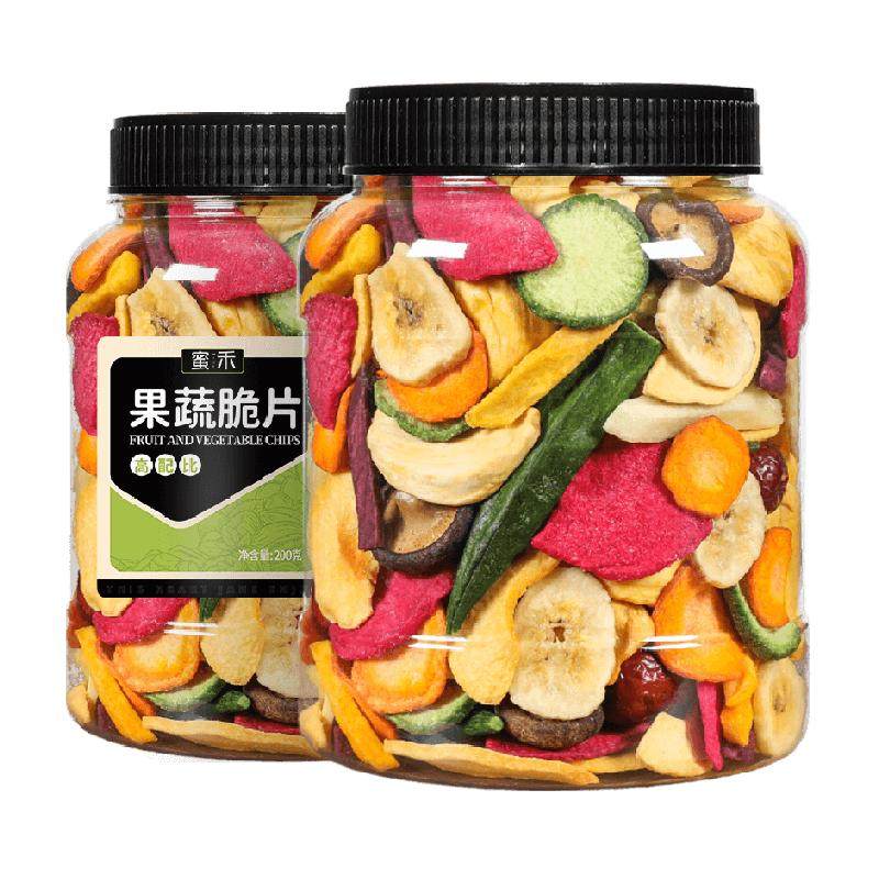 Chipsuri de Fructe și Legume Asortate Honey wo - Gustări Deshidratate ...