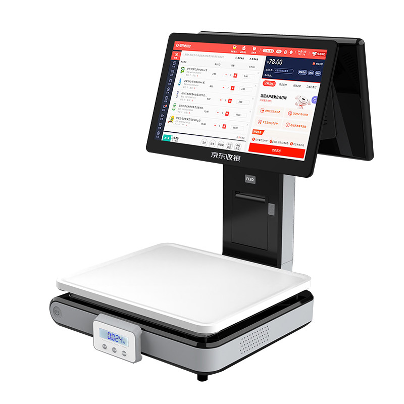 Jingdong Cash Register All-in-One Scale Dual-Screen AI Smart Cashier ...