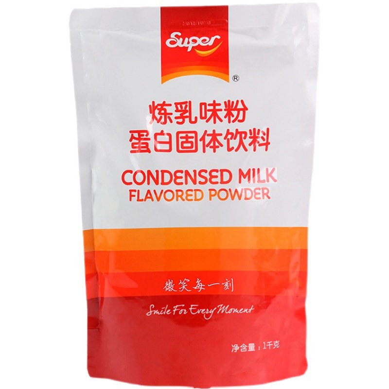 Supergecondenseerde melkpoeder 1kg - stevige smaak voor melkthee en ...