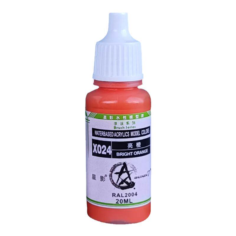 Vodouretná barva Star Shadow X001-X056 - Barva na figurky a modelínu