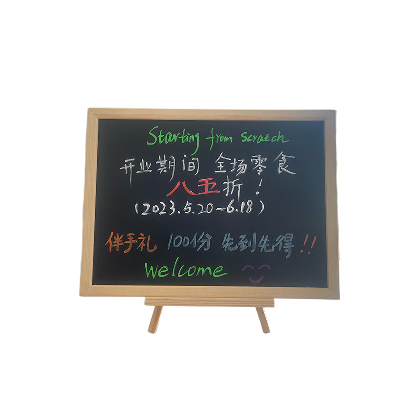 Mini Blackboard Display Card for Markets and Restaurants