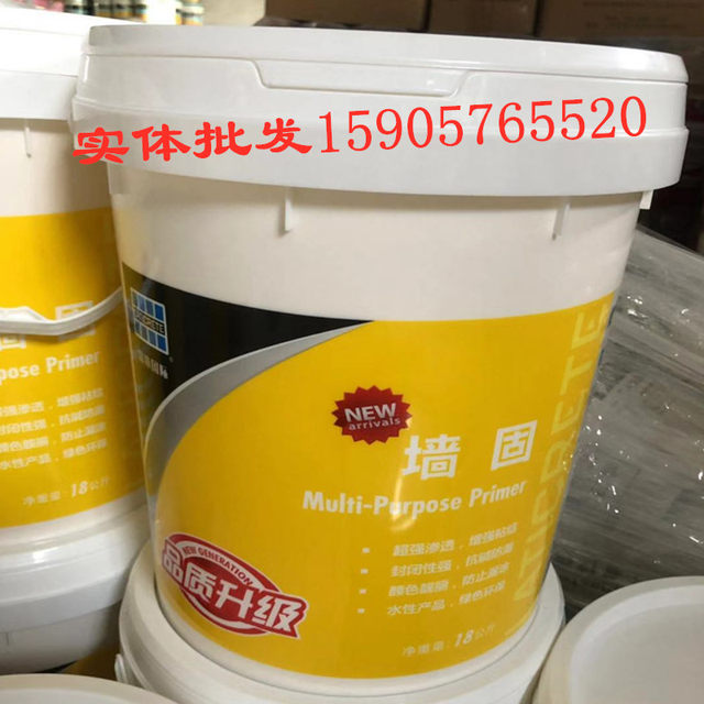 American Lei Emperor Wall solid interface agent concrete interface ...