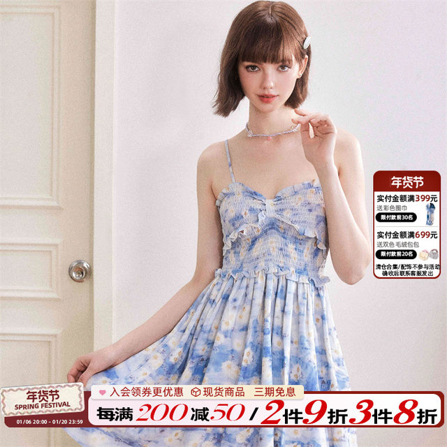 Cloudseason Oil Painting Wind Channel Skirt 2024 New Female Summer ...