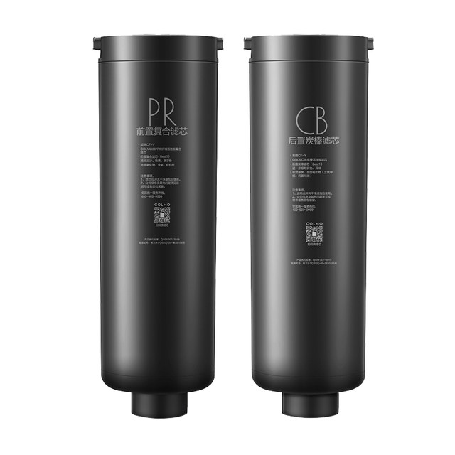 COLMO water purification machine CWRC800-B139/159/1400-B143/600-B137PR ...