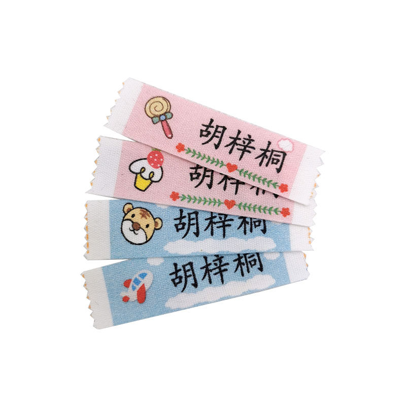 Personalized Name Stickers for Kids - Soft Cotton Labels