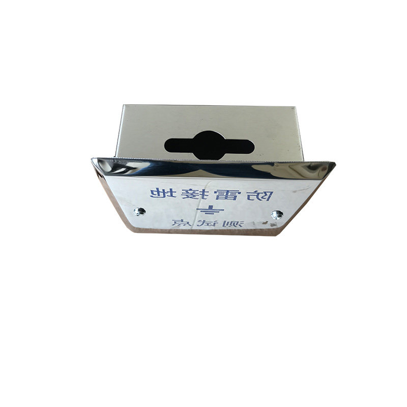 Stainless Steel Lightning Protection Ground Resistance Test Point 100* ...