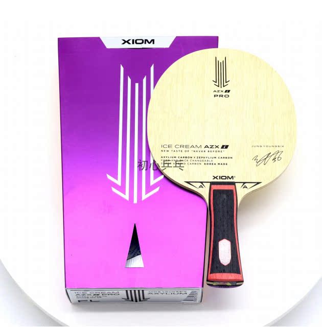 23 New Jiao Meng Ice Cream Profess Professional Edition Upgraded ...