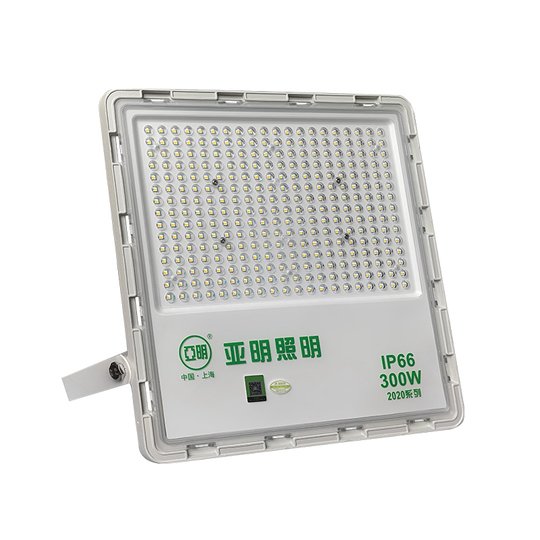 Yaming 200W LED 홍수등 - 실외 방수 스포트라이트
